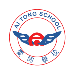 FREE Ai Tong School (ATS) Exam Test Papers