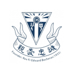 FREE Catholic High School (CHS Primary) Exam Test Papers