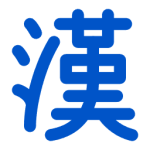 FREE Exam Test Papers for Primary 1 (P1)