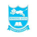 FREE Tao Nan School (TNS) Exam Test Papers